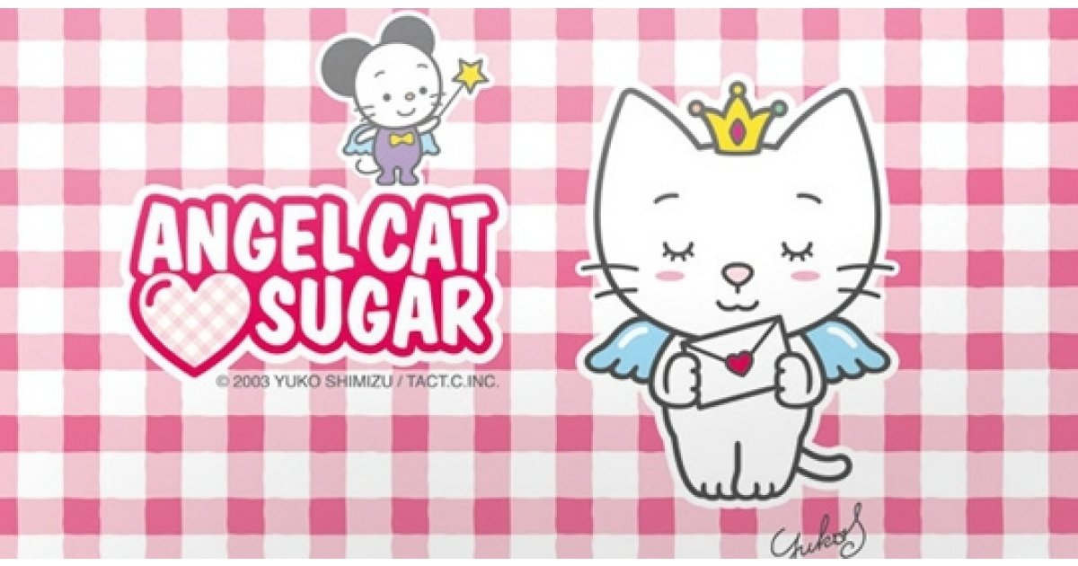 Angel Cat Sugar Review